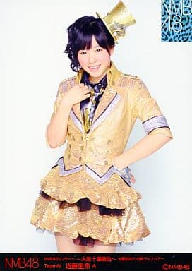 Official photo (AKB48, SKE48) / idol / NMB48 A : Rina Kondo / NMB48 ...