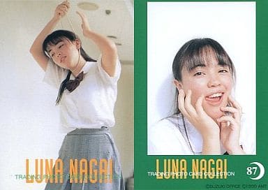 Collection card (female) / Luna Nagai TRADING PHOTO CARD COLLECTION 87 : Runa Nagai / Luna Nagai ...