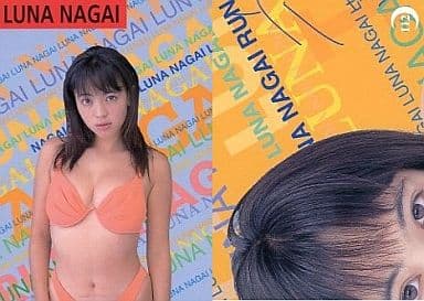 駿河屋 - 112 ： 永井流奈/Luna Nagai TRADING PHOTO CARD COLLECTION（女性コレクションカード）