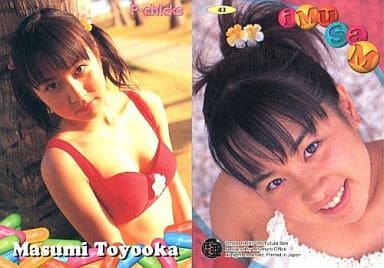 Collection Card (Female) / Fill up Horipro series P-CHICKS Cute Chicks 43 : Masumi Toyooka ...