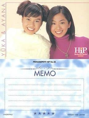 Collection Card (Female) / PRINAME PETIT HiP 22 : Hiroko Okabe / Ayana ...