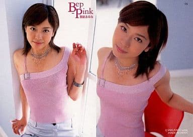 Collection Card (Female) / Official Trading Card 「 Bep-Pink 」 03 : Ayumi Beppu / regular card ...