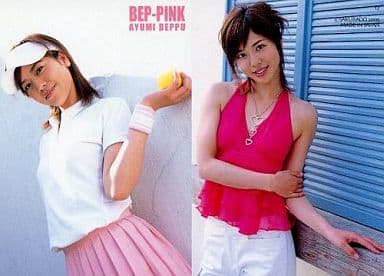 Collection Card (Female) / Official Trading Card 「 Bep-Pink 」 17 : Ayumi Beppu / regular card ...
