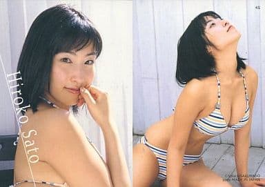 Collection Card (Female) / Hiroko Sato Official Card Collection 45 : Hiroko Sato / Regular Card ...