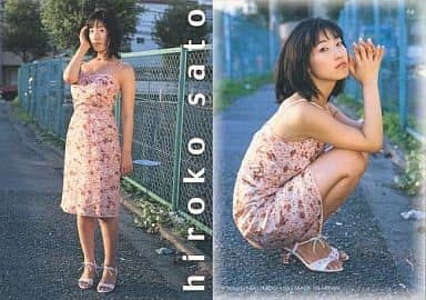 Collection Card (Female) / Hiroko Sato Official Card Collection 64 : Hiroko Sato / Regular Card ...