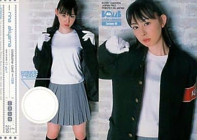 Collection Card (Female) / BOMB CARD LIMITED Rina Akiyama Trading Card Costume 08 : Rina Akiyama ...