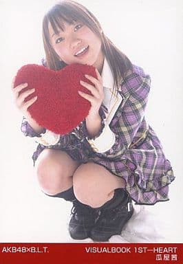 Official photo (AKB48, SKE48) / idol / AKB48 Akane 瓜屋 / AKB48 × B.L. T. VISUALBOOK 1ST-HEART ...
