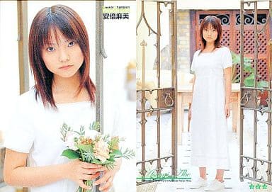 029 : Asami Abe / Weekly Champion PREMIUM CARD | Toy Hobby | Suruga-ya.com