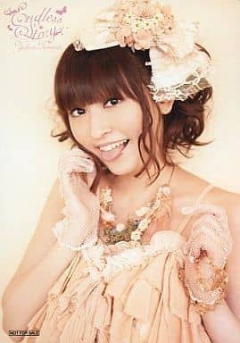 Official photo (female) / voice actor Yukari Tamura / CD 「 Yukari ...