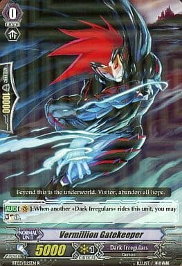 Vanguard / English / R / Dark Irregular / BT-3 Demonic Lord Invasion ...