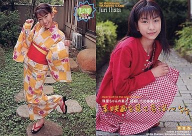 Collection Card (Female) / YC Original Trading Card Sakidori Musume Act. 2 006 : Juri Ihata ...