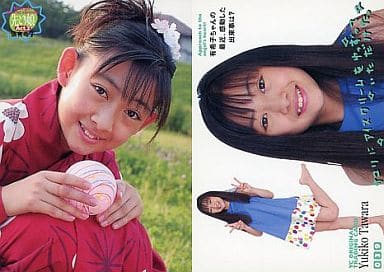 Collection Card (Female) / YC Original Trading Card Sakidori Musume Act. 2 039 : Yukiko Tawara ...
