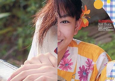 Collection Card (Female) / YC Original Trading Card Sakidori Musume Act. 2 058 : Juri Ihata ...