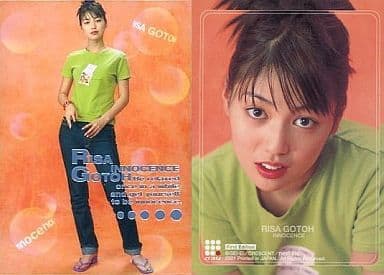 Collection Card (Female) / Risa Goto Trading Card Risa Risa 034 : Risa ...