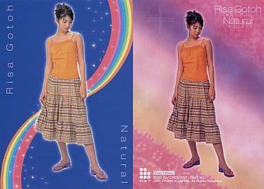 Collection Card (Female) / Risa Goto Trading Card Risa Risa 037 : Risa ...