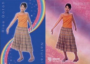 Collection Card (Female) / Risa Goto Trading Card Risa Risa 045 : Risa ...