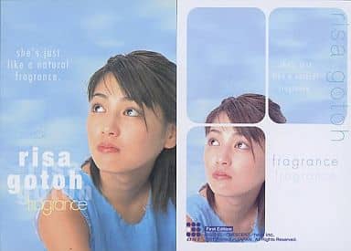 Collection Card (Female) / Risa Goto Trading Card Risa Risa 051 : Risa ...