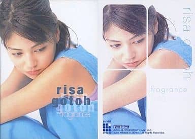 Collection Card (Female) / Risa Goto Trading Card Risa Risa 046 : Risa ...