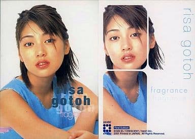 Collection Card (Female) / Risa Goto Trading Card Risa Risa 050 : Risa ...