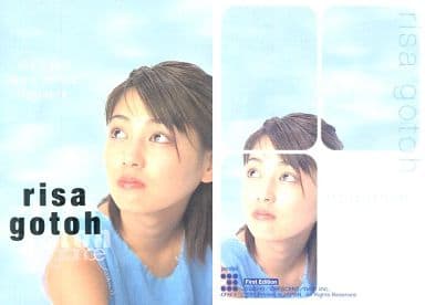 Collection Card (Female) / Risa Goto Trading Card Risa Risa 051 : Risa Goto / Regular Card ...