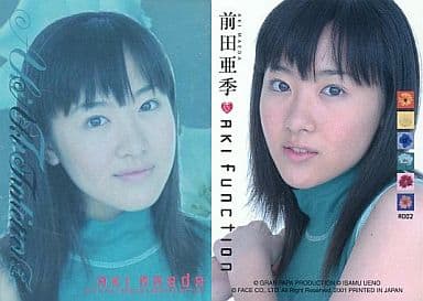 Collection Card (Female) / AKI Function R002 : Aki Maeda / Rare Card / AKIFunction | Toy Hobby ...