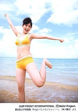 Berryz Kobo / Risako Sugaya / Above the Knee / Swimsuit Yellow / Both hands Rock / Left foot ...