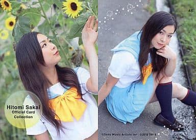 Collection Card (Female) / Hitomi Sakai Official Card Collection 46 : Hitomi Sakai / regular ...