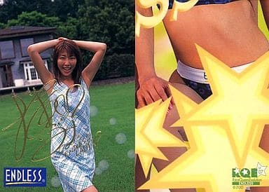 Collection Card (Female) / Race Queen Evolution ENDLESS SP07 : Izumi Yokoyama / Embossed ...