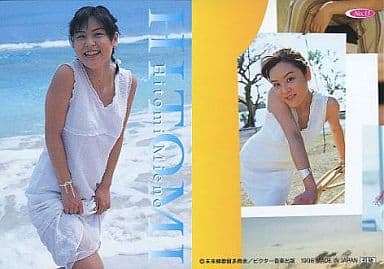 Collection Card (Female) / ARTIST COLLECTION Hitomi Mieno No. 33 : Hitomi Mieno / Regular Card ...