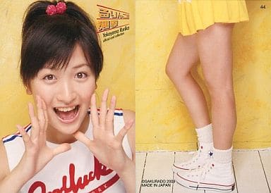 Collection Card (Female) / Rurika Yokoyama Official Card Collection "Ru ...