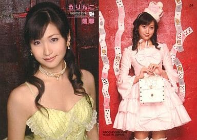Collection Card (Female) / Rurika Yokoyama Official Card Collection "Ru ...