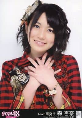 B-01 : Anna Mori / CD "I was here" Theater Benefit | Goods ...