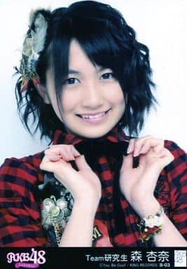 Official photo (AKB48, SKE48) / idol / AKB48 B-03 : Anna Mori / CDs ...