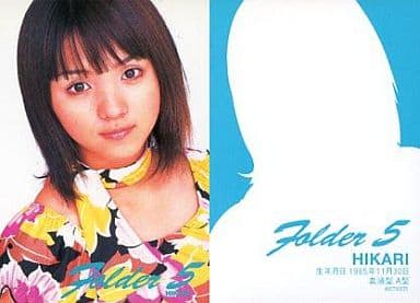 Folder5 / Hikari Mitsushima (HIKARI) / CD-ROM "AMAZING LOVE" (AVCT30025) ca | Toy Hobby | Suruga ...