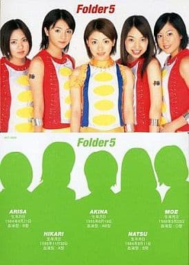 Folder5 / CD "GO AHEAD!" (AVCT-30046) Bonus Torayca | Toy Hobby | Suruga-ya.com