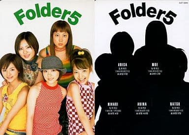 Folder 5/CD "Final Fun-Boy" (AVCT-30045) Bonus Torayca | Toy Hobby | Suruga-ya.com