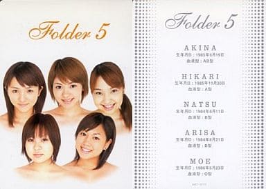 Folder5 / CD "FIVE GIRLS" (AVCT-10113) Bonus Treka | Toy Hobby | Suruga-ya.com