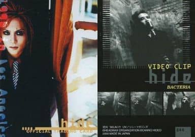 044 : hide/hide official trading card | Toy Hobby | Suruga-ya.com