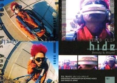 101 : hide / embossed / hide official trading card | Toy Hobby | Suruga ...