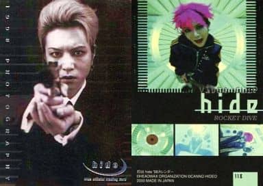 118 : hide / embossed / hide official trading card | Toy Hobby | Suruga ...