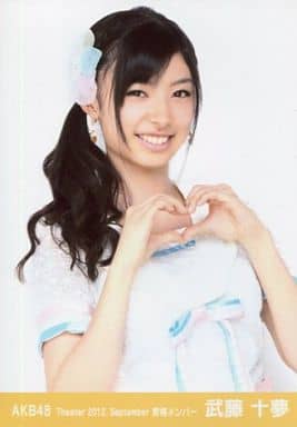 Official photo (AKB48, SKE48) / idol / AKB48 Tomu Muto / Upper Body / Theater Trading Official ...