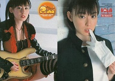 Collection Card (Female) / Rina Akiyama Trading Card BOMB CARD LIMITED 2007 027 : Rina Akiyama ...