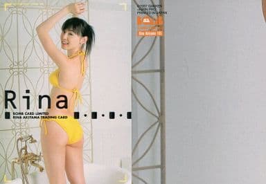 Collection Card (Female) / Rina Akiyama Trading Card BOMB CARD LIMITED 2007 105 : Rina Akiyama ...