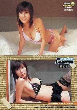 Collection Card (Female) / YC Premium Card 2004 144 : Yuki Ishikawa / / YC Premium Card 2004 ...