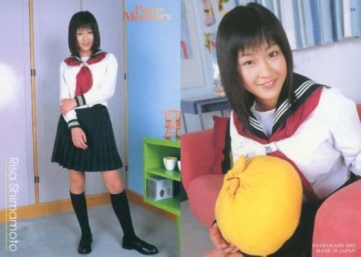 38 : Risa Shimamoto / regular card / Risa Shimamoto official card ...