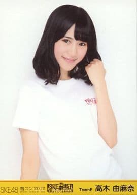 Official photo (AKB48, SKE48) / idol / SKE48 Yumana Takagi / Upper Body / DVD "SKE48 Haru Kon ...