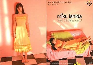 Collection Card (Female) / Miku Ishida First Trading Card suger time 029 : Miku Ishida / Regular ...