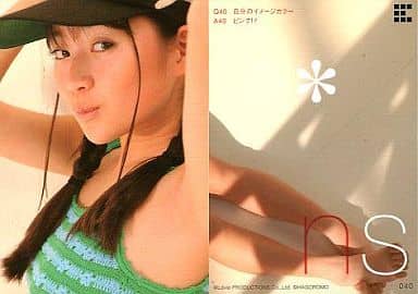 Collection Card (Female) / Miku Ishida First Trading Card suger time 040 : Miku Ishida / Regular ...