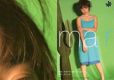 Collection Card (Female) / Miku Ishida First Trading Card suger time 048 : Miku Ishida / Regular ...