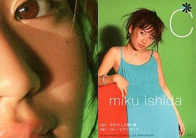 Collection Card (Female) / Miku Ishida First Trading Card suger time 051 : Miku Ishida / Regular ...